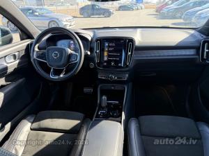 Pelēks Volvo XC40 2021 Tallina, ar dzinēja tilpumu 1.50 L un nobraukumu 200 tūkst. km par 23490 €, foto 7 vietnē AUTOMOTO.COM.LV
