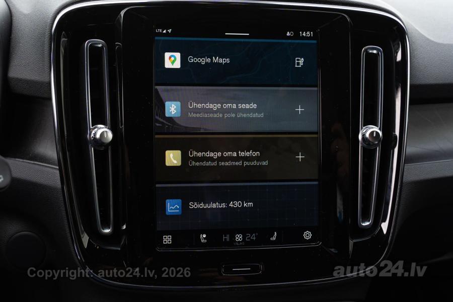 Серый Вольво XC40 2022 в Таллин, объемом двигателя 0.00 л и пробегом 32 тыс. км за 29800 €, фото 25 на AUTOMOTO.COM.LV