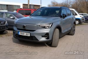 Серый Вольво XC40 2022 в Таллин, объемом двигателя 0.00 л и пробегом 32 тыс. км за 29800 €, фото 31 на AUTOMOTO.COM.LV