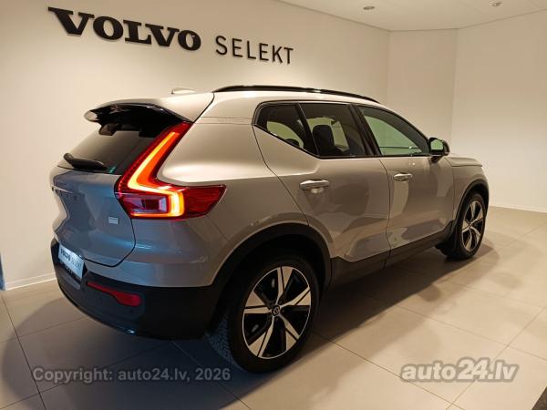 Вольво XC40 2023 в Таллин на AUTOMOTO.COM.LV Серый Вольво XC40 2023 в Таллин, объемом двигателя 0.00 л и пробегом 31 тыс. км за 33990 €, фото 4 на AUTOMOTO.COM.LV