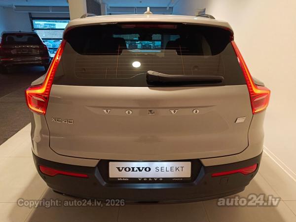 Вольво XC40 2023 в Таллин на AUTOMOTO.COM.LV Серый Вольво XC40 2023 в Таллин, объемом двигателя 0.00 л и пробегом 31 тыс. км за 33990 €, фото 6 на AUTOMOTO.COM.LV