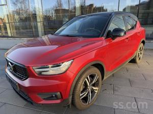 Oranžs Volvo XC40 2021 Rīga, ar dzinēja tilpumu 1.50 L un nobraukumu 133 tūkst. km par 25900 €, foto  vietnē AUTOMOTO.COM.LV