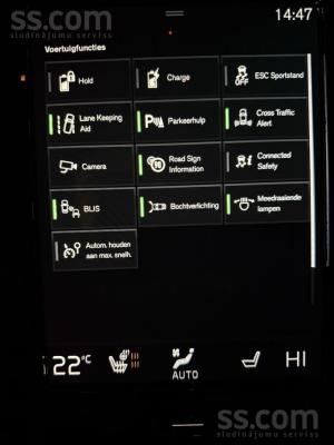 Оранжевый Вольво XC40 2021 в Рига, объемом двигателя 1.50 л и пробегом 133 тыс. км за 25900 €, фото 2 на AUTOMOTO.COM.LV
