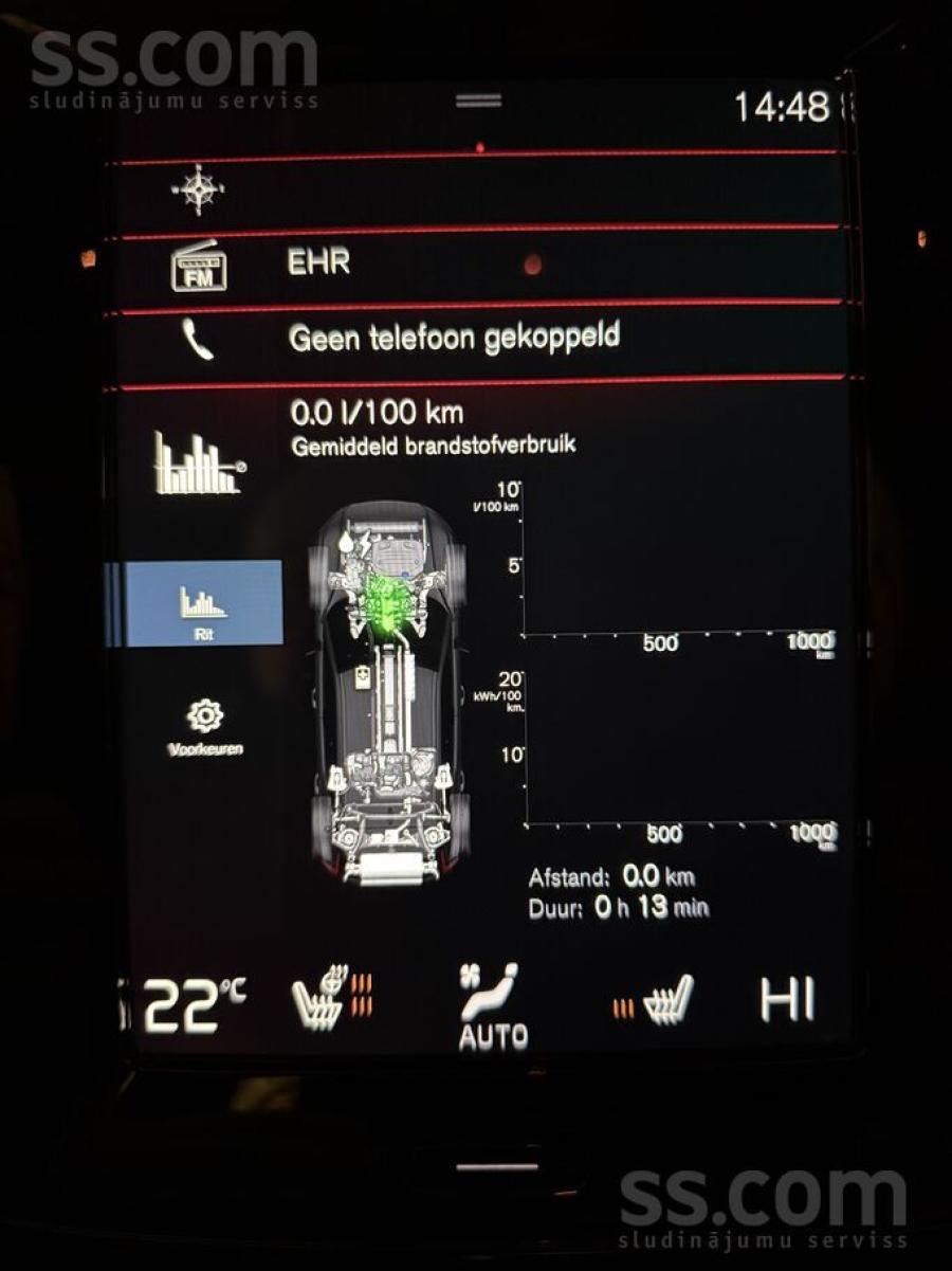 Оранжевый Вольво XC40 2021 в Рига, объемом двигателя 1.50 л и пробегом 133 тыс. км за 25900 €, фото 13 на AUTOMOTO.COM.LV