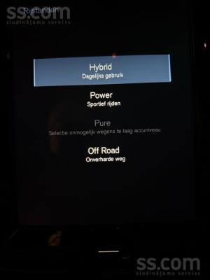 Оранжевый Вольво XC40 2021 в Рига, объемом двигателя 1.50 л и пробегом 133 тыс. км за 25900 €, фото 15 на AUTOMOTO.COM.LV