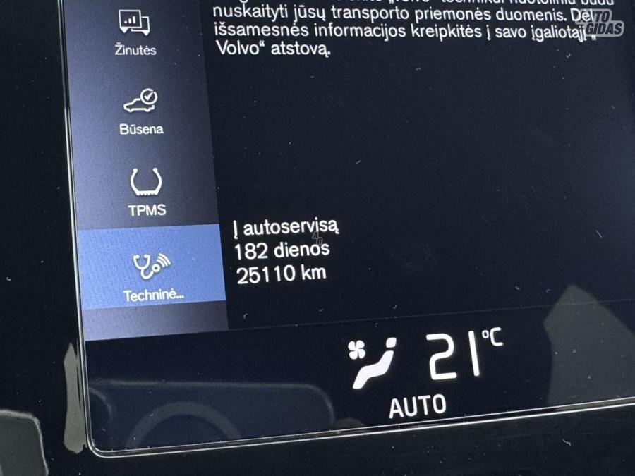 Красный Вольво XC40 2018 в Авиженяй, объемом двигателя 2.00 л и пробегом 157 тыс. км за 16950 €, фото 25 на AUTOMOTO.COM.LV