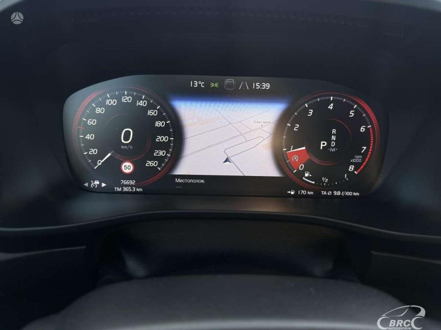 Красный Вольво XC40 2019 в Клайпеда, объемом двигателя 1.97 л и пробегом 77 тыс. км за 22500 €, фото 22 на AUTOMOTO.COM.LV