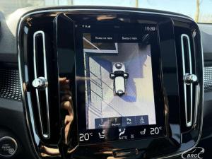 Красный Вольво XC40 2019 в Клайпеда, объемом двигателя 1.97 л и пробегом 77 тыс. км за 22500 €, фото 25 на AUTOMOTO.COM.LV