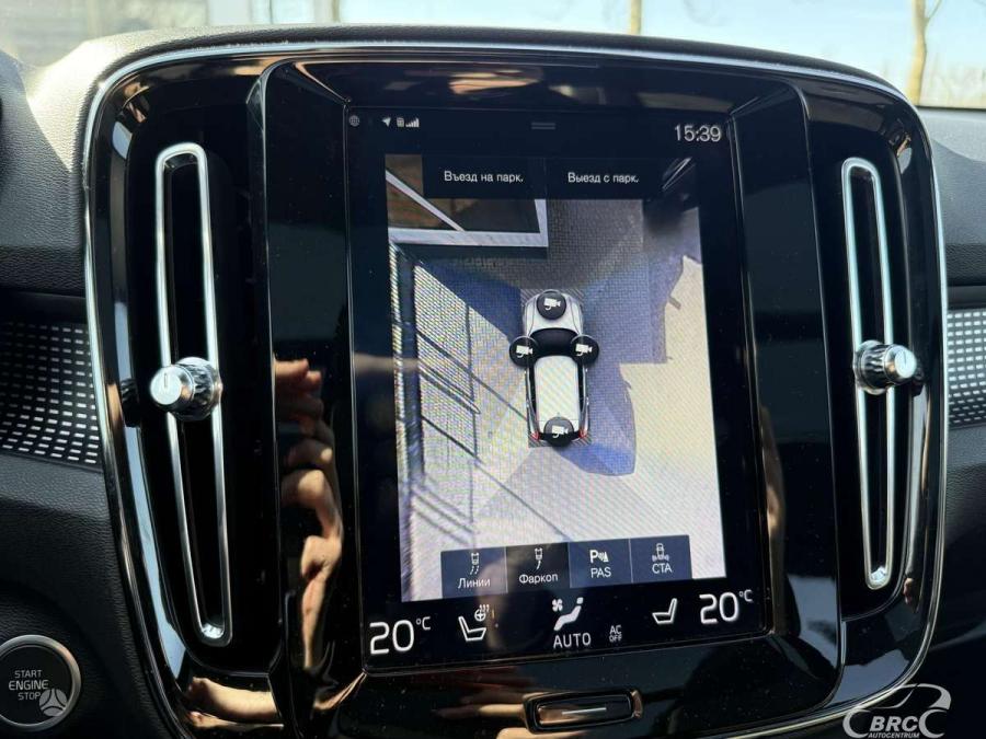 Красный Вольво XC40 2019 в Клайпеда, объемом двигателя 1.97 л и пробегом 77 тыс. км за 22500 €, фото 25 на AUTOMOTO.COM.LV