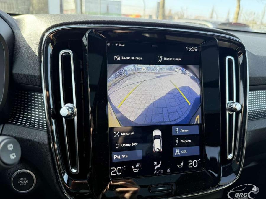 Красный Вольво XC40 2019 в Клайпеда, объемом двигателя 1.97 л и пробегом 77 тыс. км за 22500 €, фото 26 на AUTOMOTO.COM.LV
