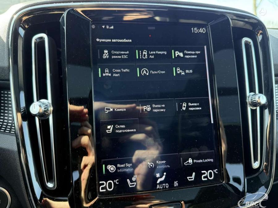 Красный Вольво XC40 2019 в Клайпеда, объемом двигателя 1.97 л и пробегом 77 тыс. км за 22500 €, фото 29 на AUTOMOTO.COM.LV