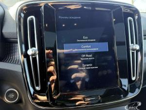 Красный Вольво XC40 2019 в Клайпеда, объемом двигателя 1.97 л и пробегом 77 тыс. км за 22500 €, фото 31 на AUTOMOTO.COM.LV
