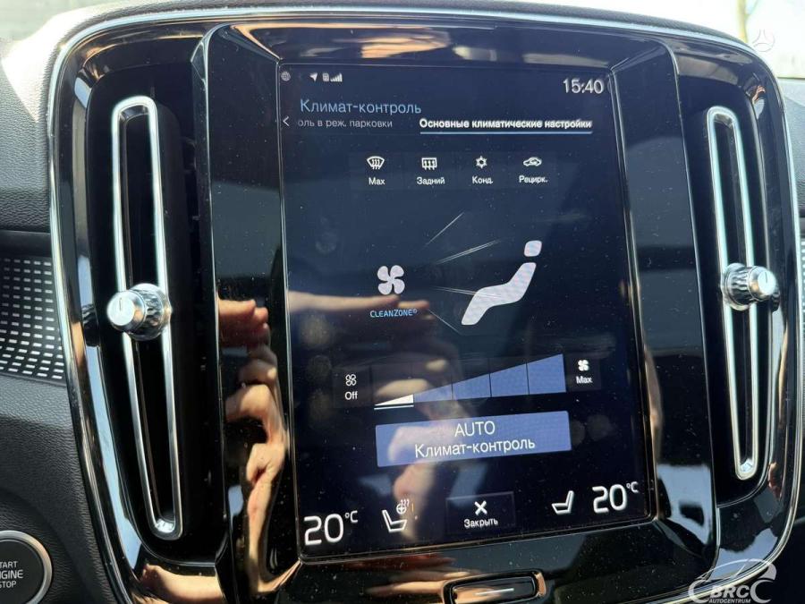 Красный Вольво XC40 2019 в Клайпеда, объемом двигателя 1.97 л и пробегом 77 тыс. км за 22500 €, фото 32 на AUTOMOTO.COM.LV