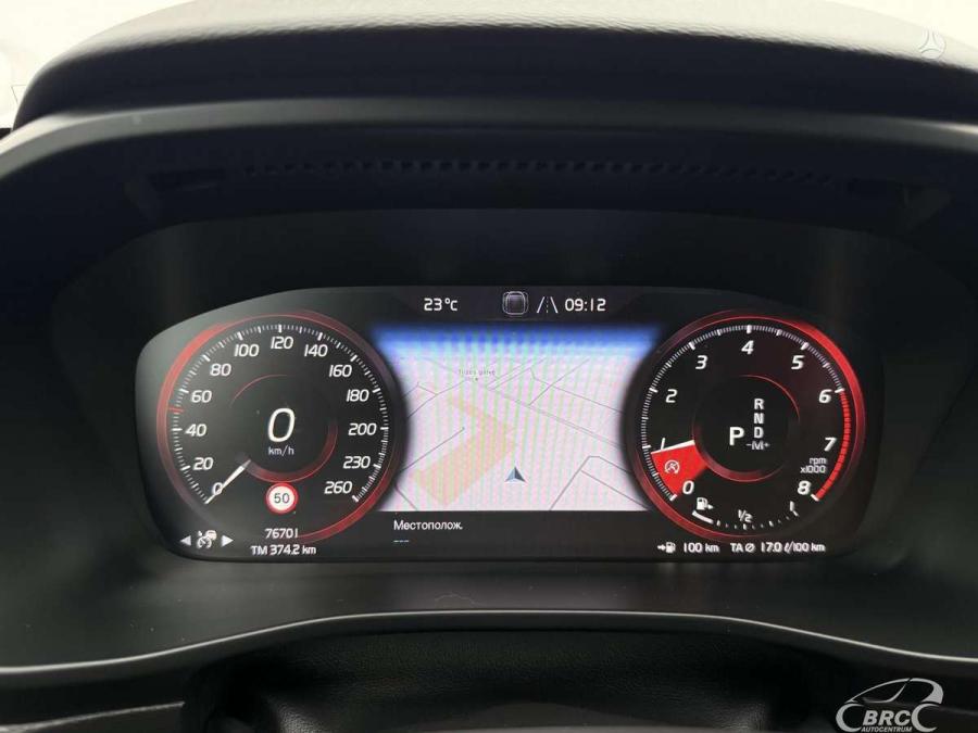 Красный Вольво XC40 2019 в Клайпеда, объемом двигателя 1.97 л и пробегом 77 тыс. км за 21500 €, фото 25 на AUTOMOTO.COM.LV