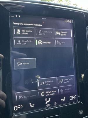 Sarkans Volvo XC40 2020 Kauņa, ar dzinēja tilpumu 1.97 L un nobraukumu 186 tūkst. km par 19490 €, foto 19 vietnē AUTOMOTO.COM.LV