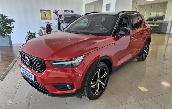 Volvo XC40 2020 Šauļi vietnē Sarkans Volvo XC40 2020 Šauļi, ar dzinēja tilpumu 1.97 L un nobraukumu 41 tūkst. km par 24900 €, foto 3 vietnē AUTOMOTO.COM.LV
