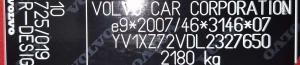 Red Volvo XC40 2020 in Siauliai, with an engine capacity of 1.97 L and mileage of 41 thousand km for 24900 €, photo 26 on AUTOMOTO.COM.LV