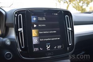 Sarkans Volvo XC40 2020 Kuldīga, ar dzinēja tilpumu 1.50 L un nobraukumu 0 tūkst. km par 24790 €, foto 13 vietnē AUTOMOTO.COM.LV