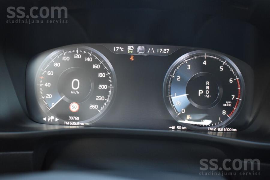Sarkans Volvo XC40 2020 Kuldīga, ar dzinēja tilpumu 1.50 L un nobraukumu 0 tūkst. km par 24790 €, foto 17 vietnē AUTOMOTO.COM.LV