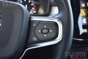 Sarkans Volvo XC40 2020 Kuldīga, ar dzinēja tilpumu 1.50 L un nobraukumu 0 tūkst. km par 24790 €, foto 19 vietnē AUTOMOTO.COM.LV