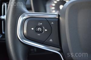 Sarkans Volvo XC40 2020 Kuldīga, ar dzinēja tilpumu 1.50 L un nobraukumu 0 tūkst. km par 24790 €, foto 20 vietnē AUTOMOTO.COM.LV