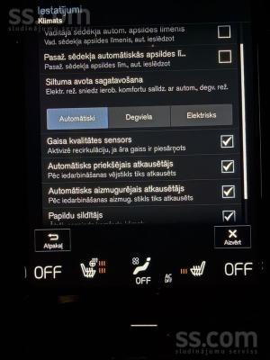Sarkans Volvo XC40 2021 Rīga, ar dzinēja tilpumu 1.50 L un nobraukumu 106 tūkst. km par 25900 €, foto 32 vietnē AUTOMOTO.COM.LV