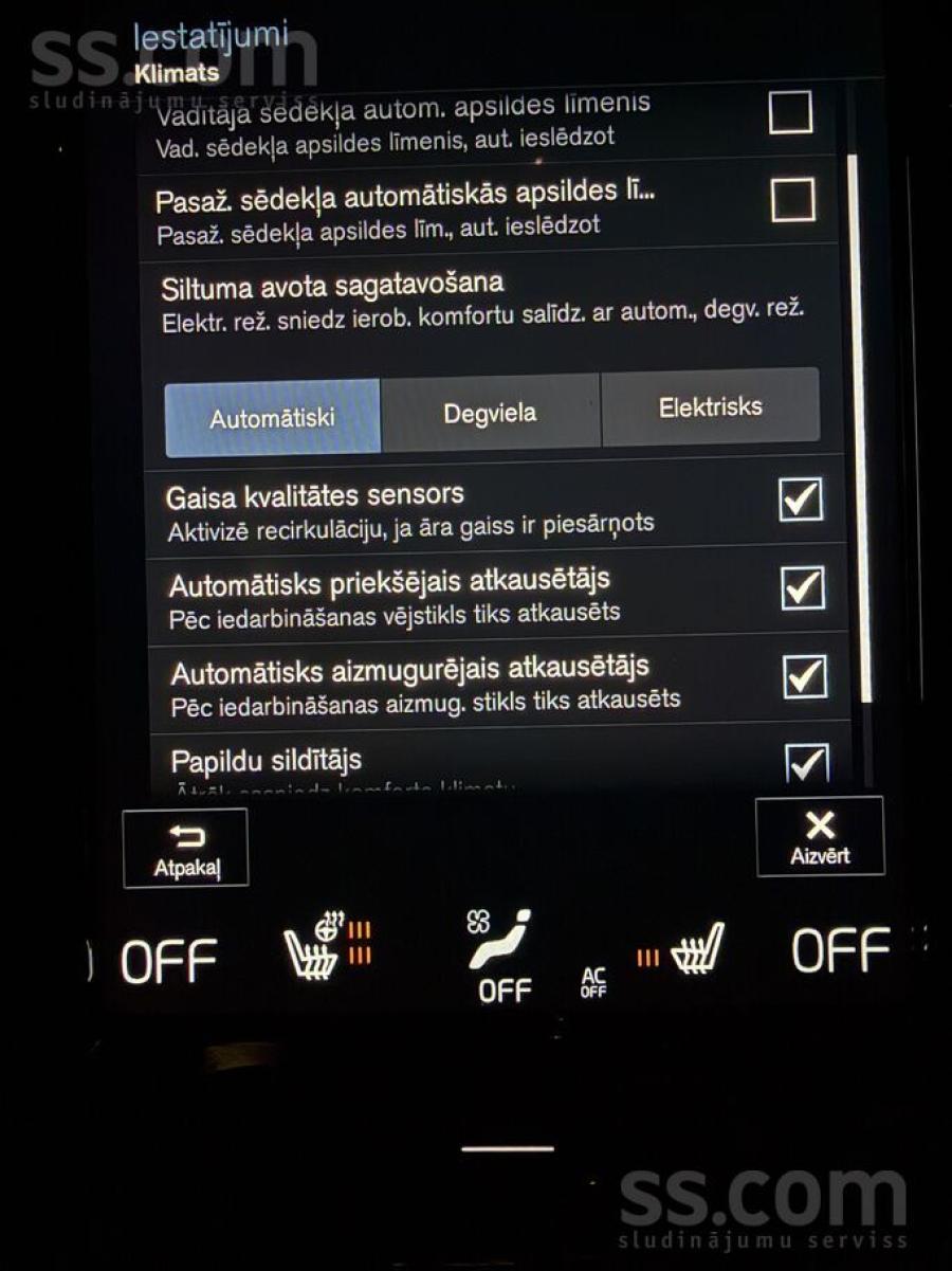 Sarkans Volvo XC40 2021 Rīga, ar dzinēja tilpumu 1.50 L un nobraukumu 106 tūkst. km par 25900 €, foto 32 vietnē AUTOMOTO.COM.LV