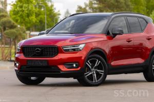 Sarkans Volvo XC40 2021 Jelgava, ar dzinēja tilpumu 1.50 L un nobraukumu 0 tūkst. km par 19750 €, foto 3 vietnē AUTOMOTO.COM.LV