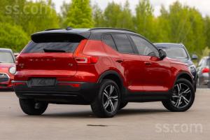 Sarkans Volvo XC40 2021 Jelgava, ar dzinēja tilpumu 1.50 L un nobraukumu 0 tūkst. km par 19750 €, foto 6 vietnē AUTOMOTO.COM.LV