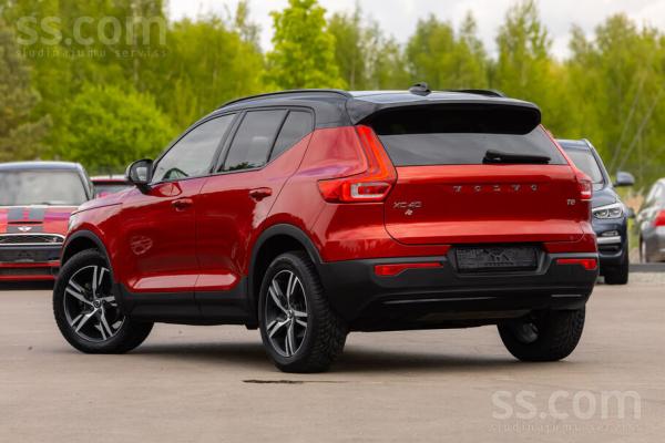 Sarkans Volvo XC40 2021 Jelgava, ar dzinēja tilpumu 1.50 L un nobraukumu 0 tūkst. km par 19750 €, foto 8 vietnē AUTOMOTO.COM.LV