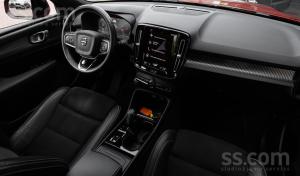 Sarkans Volvo XC40 2021 Jelgava, ar dzinēja tilpumu 1.50 L un nobraukumu 0 tūkst. km par 19750 €, foto 12 vietnē AUTOMOTO.COM.LV