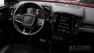 Sarkans Volvo XC40 2021 Jelgava, ar dzinēja tilpumu 1.50 L un nobraukumu 0 tūkst. km par 19750 €, foto 14 vietnē AUTOMOTO.COM.LV