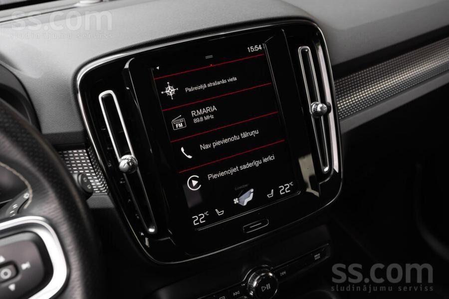 Sarkans Volvo XC40 2021 Jelgava, ar dzinēja tilpumu 1.50 L un nobraukumu 0 tūkst. km par 19750 €, foto 18 vietnē AUTOMOTO.COM.LV