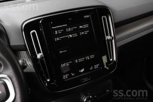 Sarkans Volvo XC40 2021 Jelgava, ar dzinēja tilpumu 1.50 L un nobraukumu 0 tūkst. km par 19750 €, foto 20 vietnē AUTOMOTO.COM.LV