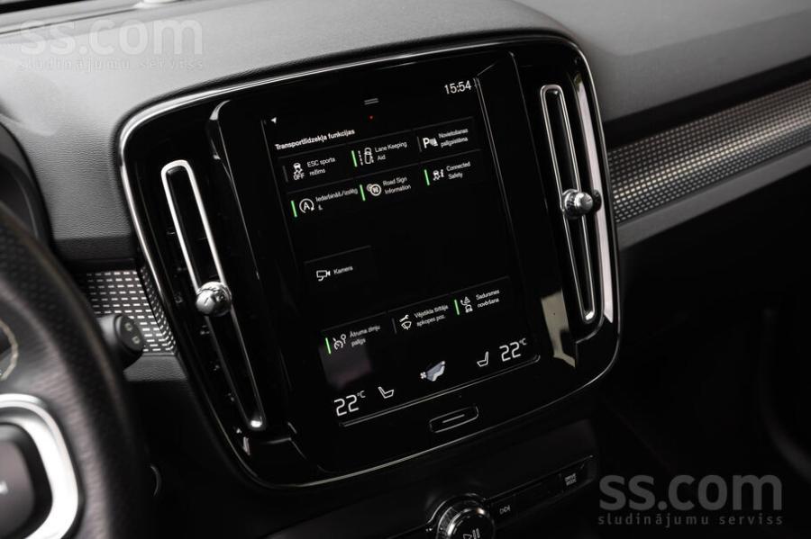Sarkans Volvo XC40 2021 Jelgava, ar dzinēja tilpumu 1.50 L un nobraukumu 0 tūkst. km par 19750 €, foto 20 vietnē AUTOMOTO.COM.LV