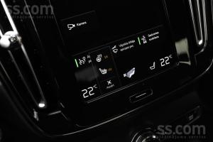 Sarkans Volvo XC40 2021 Jelgava, ar dzinēja tilpumu 1.50 L un nobraukumu 0 tūkst. km par 19750 €, foto 21 vietnē AUTOMOTO.COM.LV