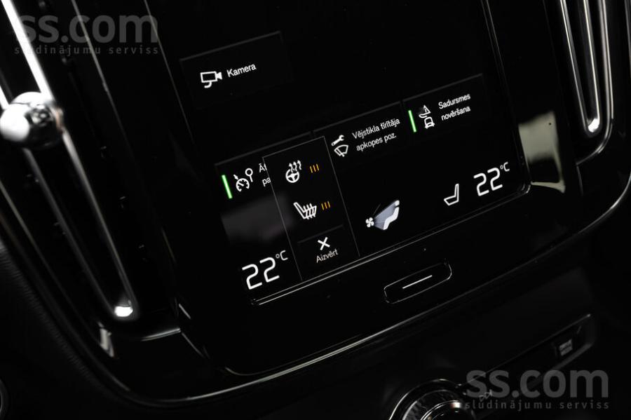 Sarkans Volvo XC40 2021 Jelgava, ar dzinēja tilpumu 1.50 L un nobraukumu 0 tūkst. km par 19750 €, foto 21 vietnē AUTOMOTO.COM.LV