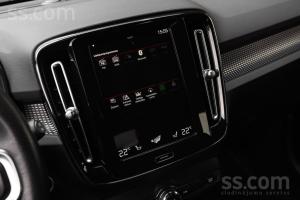 Sarkans Volvo XC40 2021 Jelgava, ar dzinēja tilpumu 1.50 L un nobraukumu 0 tūkst. km par 19750 €, foto 22 vietnē AUTOMOTO.COM.LV