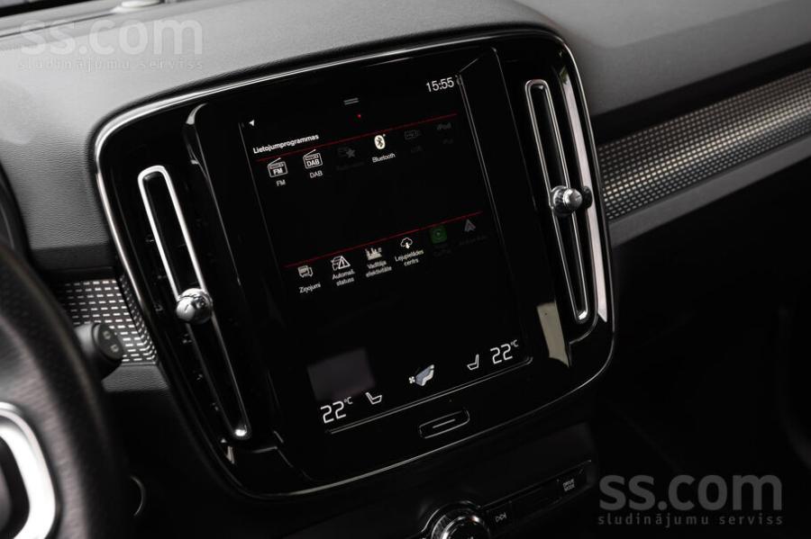 Sarkans Volvo XC40 2021 Jelgava, ar dzinēja tilpumu 1.50 L un nobraukumu 0 tūkst. km par 19750 €, foto 22 vietnē AUTOMOTO.COM.LV