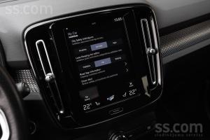 Sarkans Volvo XC40 2021 Jelgava, ar dzinēja tilpumu 1.50 L un nobraukumu 0 tūkst. km par 19750 €, foto 24 vietnē AUTOMOTO.COM.LV