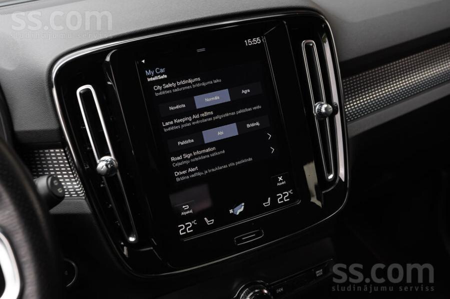 Sarkans Volvo XC40 2021 Jelgava, ar dzinēja tilpumu 1.50 L un nobraukumu 0 tūkst. km par 19750 €, foto 24 vietnē AUTOMOTO.COM.LV