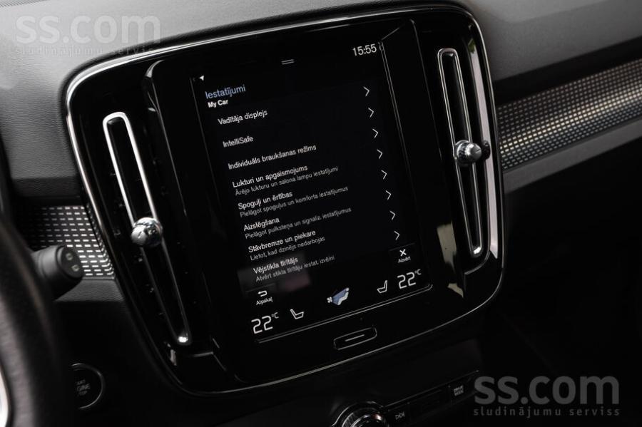 Sarkans Volvo XC40 2021 Jelgava, ar dzinēja tilpumu 1.50 L un nobraukumu 0 tūkst. km par 19750 €, foto 25 vietnē AUTOMOTO.COM.LV