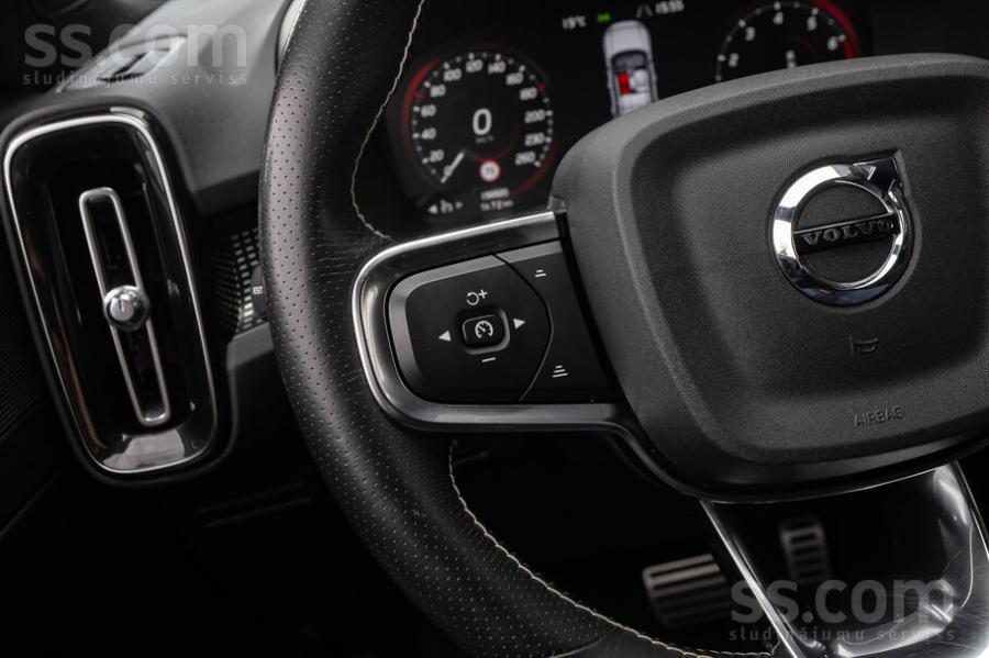 Sarkans Volvo XC40 2021 Jelgava, ar dzinēja tilpumu 1.50 L un nobraukumu 0 tūkst. km par 19750 €, foto 26 vietnē AUTOMOTO.COM.LV