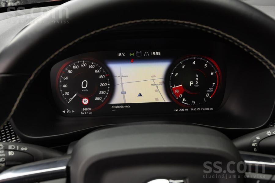 Sarkans Volvo XC40 2021 Jelgava, ar dzinēja tilpumu 1.50 L un nobraukumu 0 tūkst. km par 19750 €, foto 28 vietnē AUTOMOTO.COM.LV