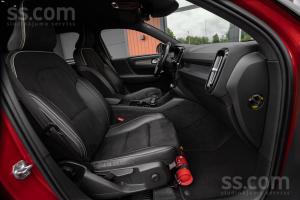 Sarkans Volvo XC40 2021 Jelgava, ar dzinēja tilpumu 1.50 L un nobraukumu 0 tūkst. km par 19750 €, foto 29 vietnē AUTOMOTO.COM.LV