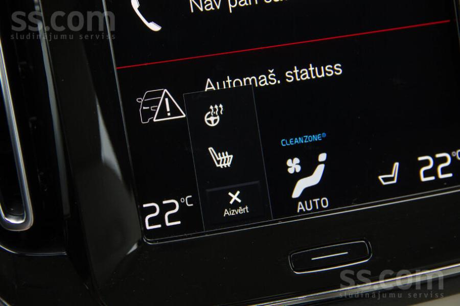Sarkans Volvo XC40 2022 Tukums, ar dzinēja tilpumu 1.50 L un nobraukumu 181 tūkst. km par 20100 €, foto 30 vietnē AUTOMOTO.COM.LV