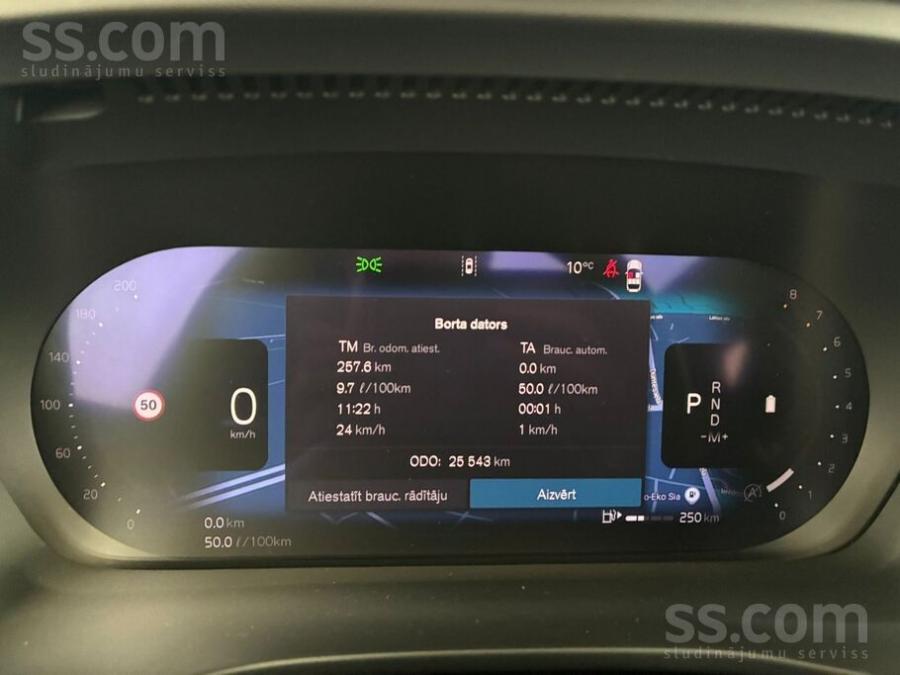 Sarkans Volvo XC40 2024 Rīga, ar dzinēja tilpumu 2.00 L un nobraukumu 26 tūkst. km par 36900 €, foto 12 vietnē AUTOMOTO.COM.LV