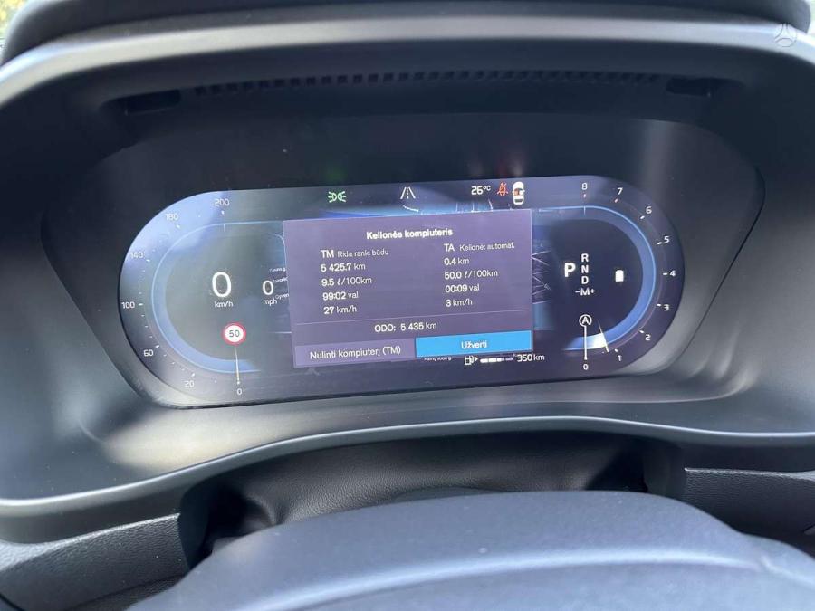 Sarkans Volvo XC40 2025 Prienai, ar dzinēja tilpumu 1.97 L un nobraukumu 5 tūkst. km par 30900 €, foto 20 vietnē AUTOMOTO.COM.LV