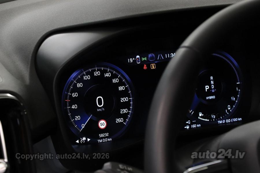 Volvo XC40 2023 Tallina, ar dzinēja tilpumu 1.50 L un nobraukumu 58 tūkst. km par 34990 €, foto 13 vietnē AUTOMOTO.COM.LV