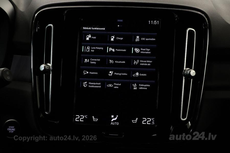 Volvo XC40 2023 Tallina, ar dzinēja tilpumu 1.50 L un nobraukumu 58 tūkst. km par 34990 €, foto 17 vietnē AUTOMOTO.COM.LV